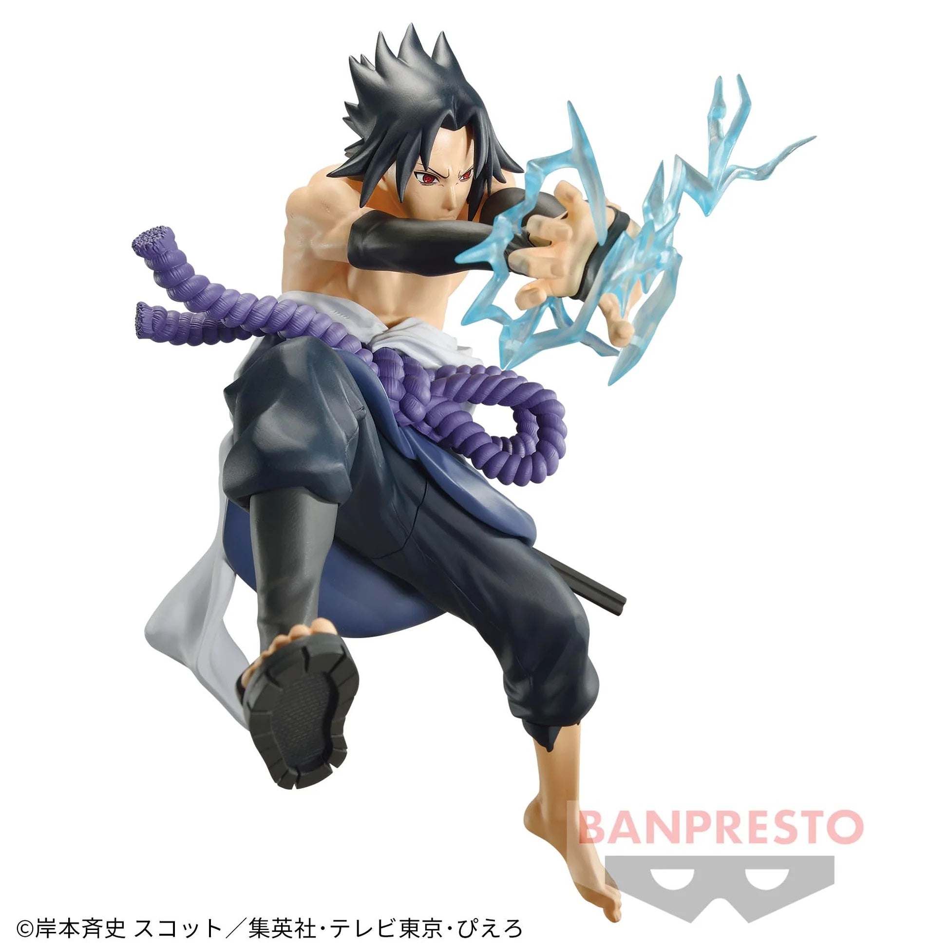 NARUTO - Uchiha Sasuke Vibration Stars Banpresto Figure – Cool-Merch